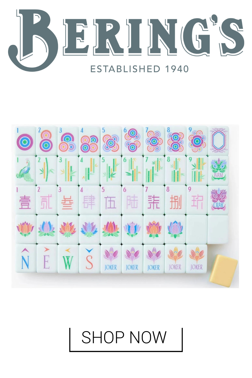 Your Sneak Peek at Fort Worth's Spectacular New Showcase Hotel — Bowie ...